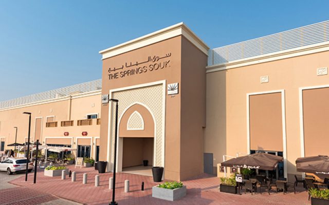 Springs Souk Dubai - Shops, Restaurants & many more